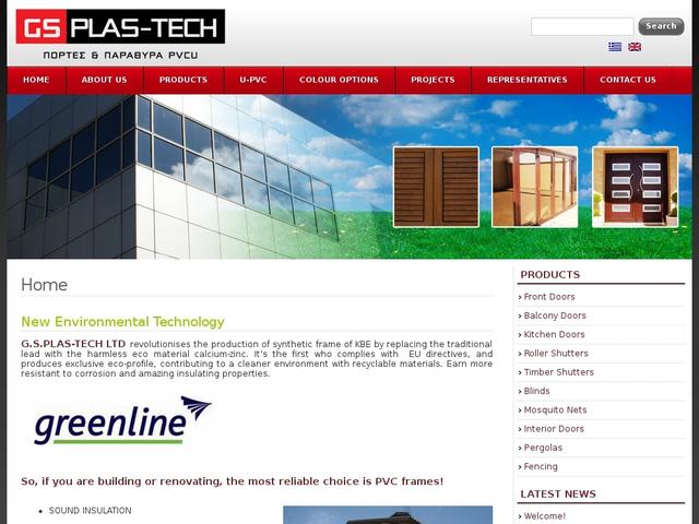 Cyprus Building Materials