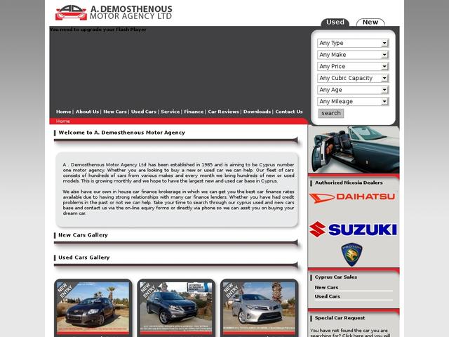 Cyprus Car Dealers - Best Car Dealers In Cyprus